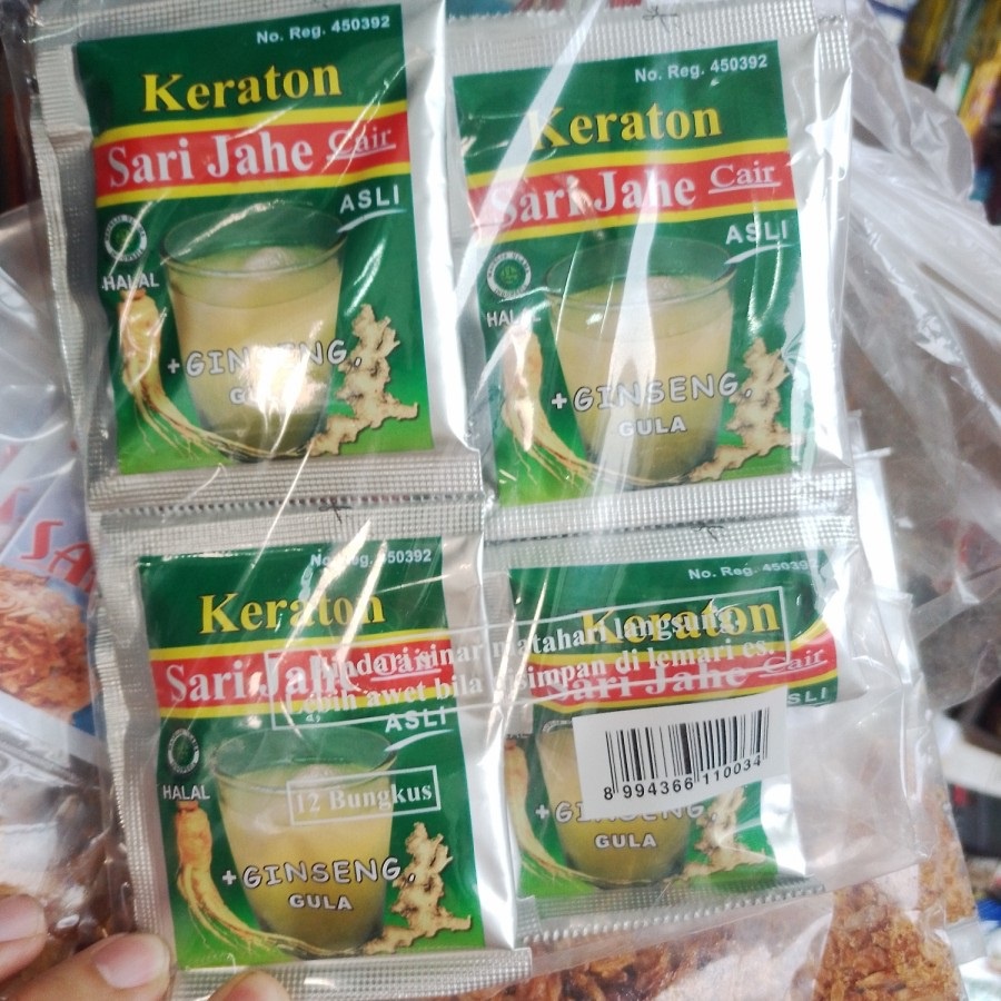 Jual Sari Jahe KERATON Cair - 1 set (isi 12 sachet @30 ml) | Shopee ...