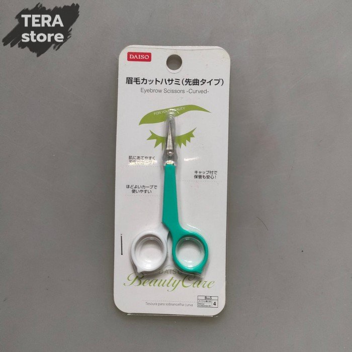 Jual DAISO eyebrow scissors gunting alis gunting bulu mata bengkok ...