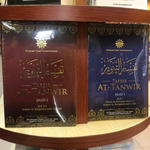 Jual TAFSIR AT-TANWIR Jilid 1 dan 2 / Tafsir Al Qur'an Muhammadiyah ...