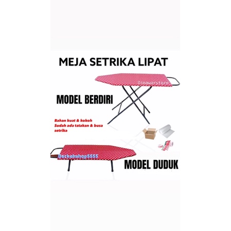 Jual MEJA SETRIKA BERDIRI / MEJA SETRIKA DUDUK / ALAS MEJA SETRIKA ...
