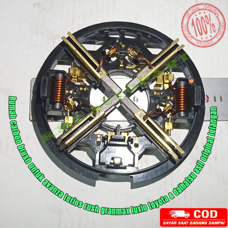 Jual carbon brush extra fan set avanza al new xenia terios rush granmax ...