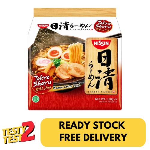 Jual Nissin Instant Japanese Ramen - Tokyo Shoyu 5 x 106g | Shopee Indonesia