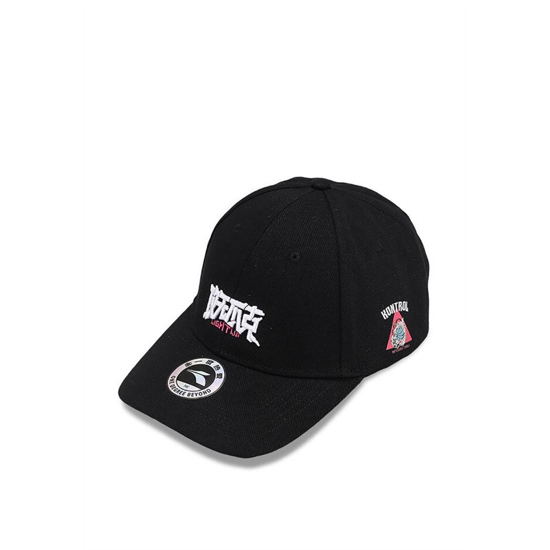 Jual 361° Basketball Cap Unisex 02 | Shopee Indonesia