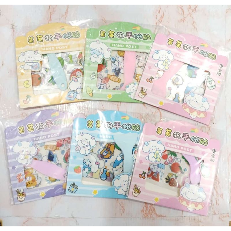 Jual stiker | Shopee Indonesia