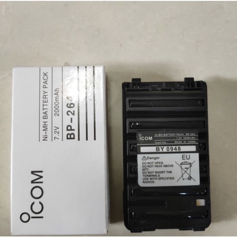 Jual Battery Baterai BP 264 Icom V80 Ni-MH | Shopee Indonesia