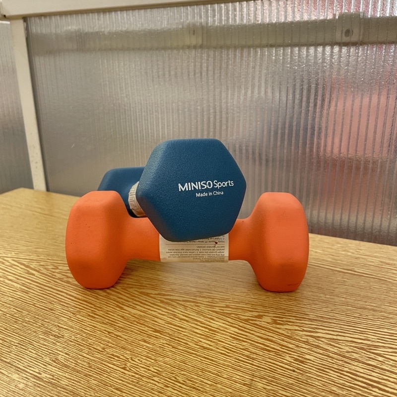 Jual MINISO sports Dumbbell 1,36kg | Shopee Indonesia