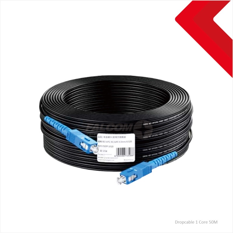 Jual Kabel FTTH Drop Core precon CABLE 1 CORE PANJANG 50 Meter SC/UPC FALCOM | Shopee Indonesia