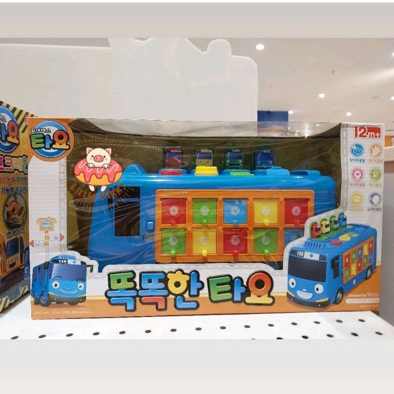 Jual Tayo the little bus smart car educational learning puzzle toy ...