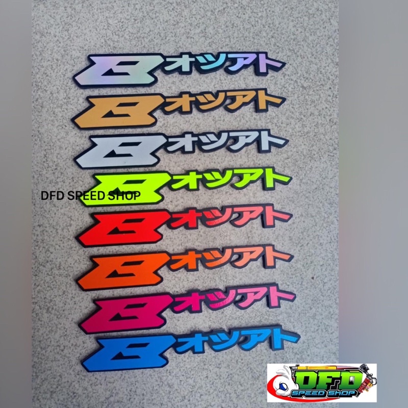 Jual Emblem honda beat logo japan timbul 3D warna lengkap sepasang ...