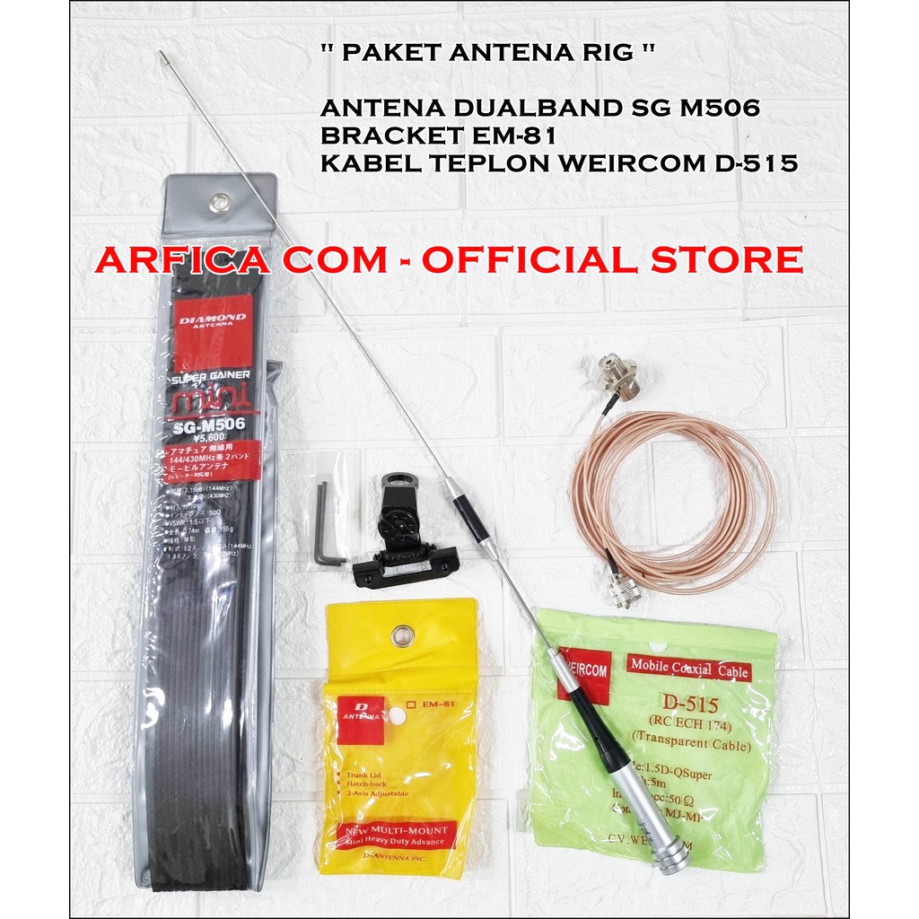Jual PAKET ANTENA RIG ICOM 2730A ALINCO DR 735 DR 638 DUALBAND FULLSET ...