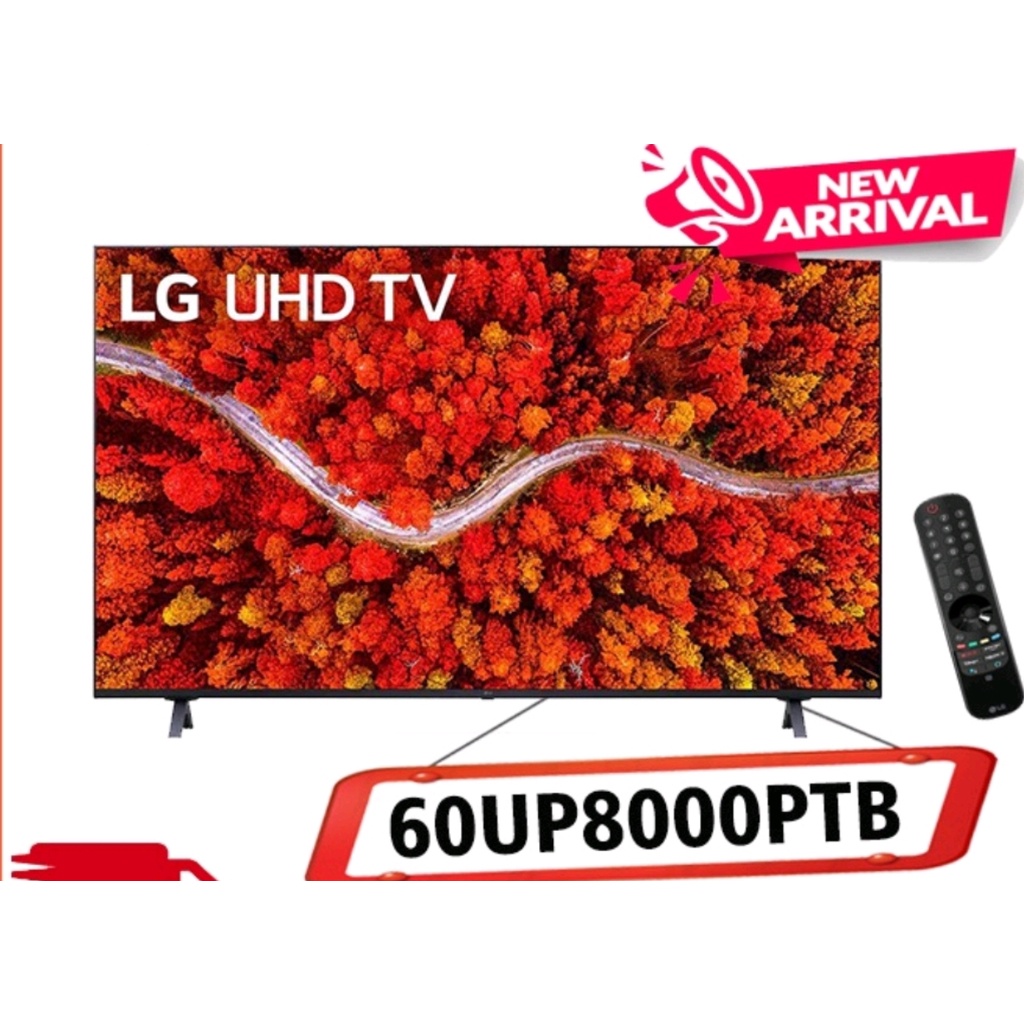 Jual TV LED LG 60 INCH TYPE 60 UP 8000 | Shopee Indonesia