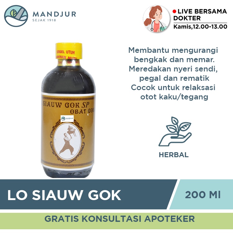 Jual Obat Gosok Lo Siauw Gok (Lo Ban Teng) | Shopee Indonesia