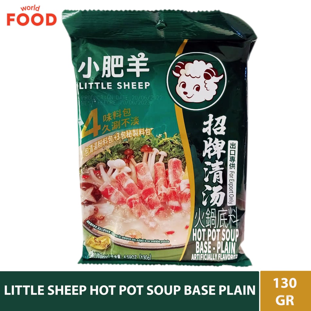 Jual LITTLE SHEEP HOT POT SOUP BASE PLAIN | Shopee Indonesia