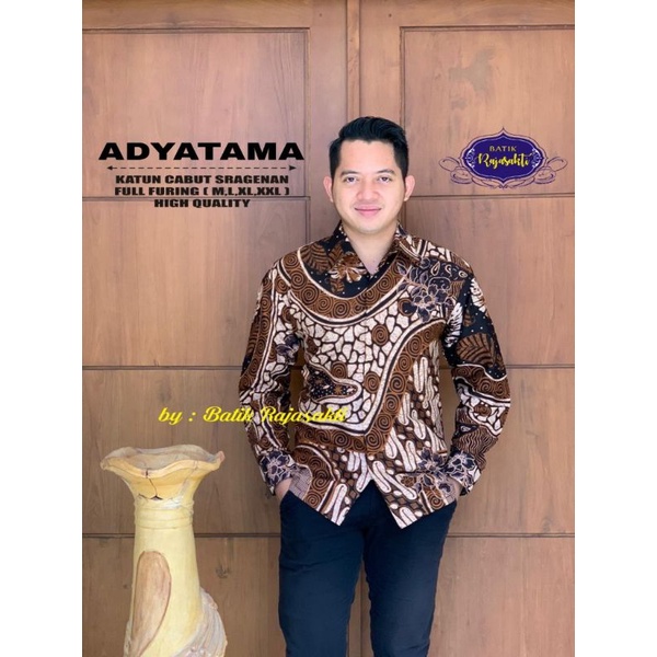 Jual KEMEJA BATIK By Batik Raja Sakti | Shopee Indonesia