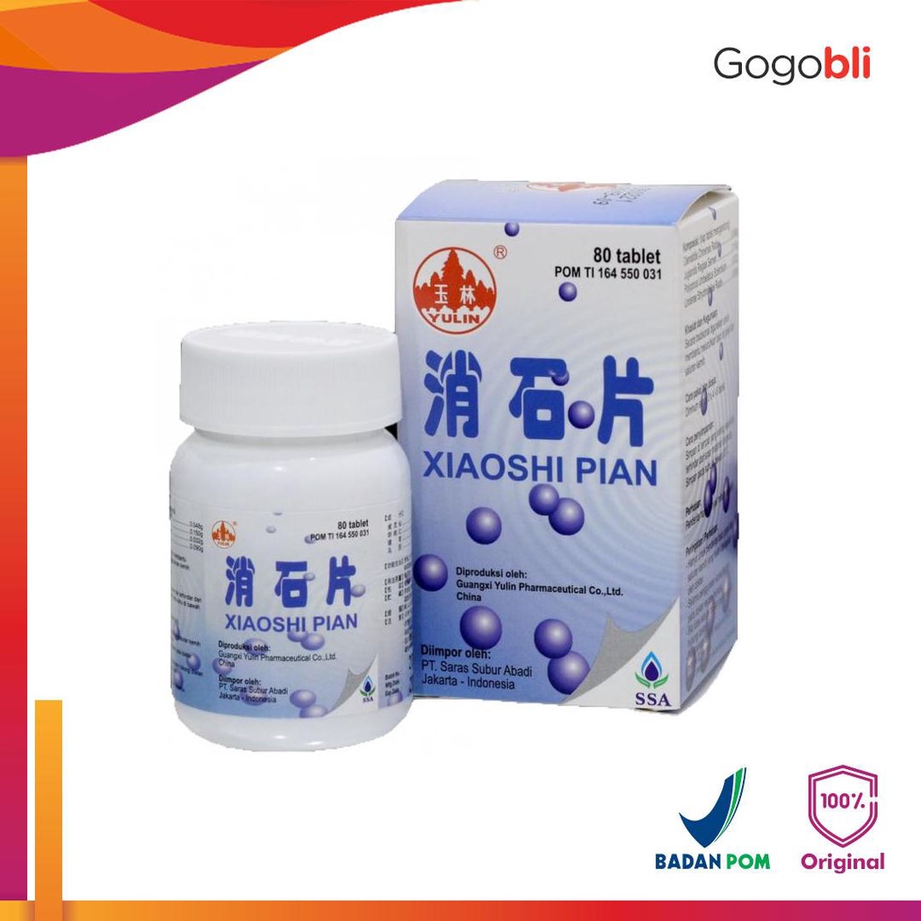 Jual Yulin Xiao Shi Pian 80s | Shopee Indonesia
