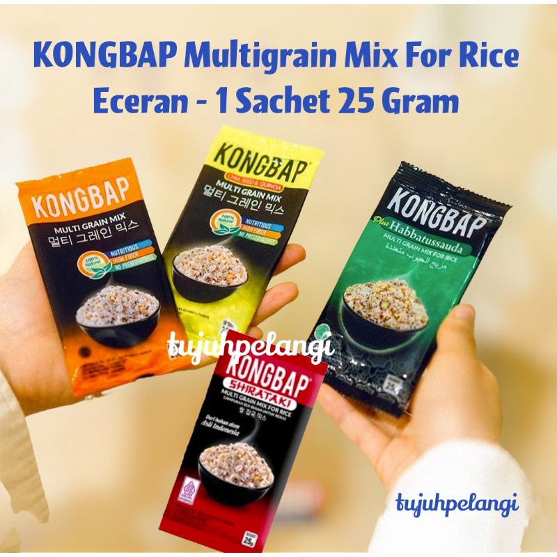 Jual KONGBAP Multigrain Mix Eceran 1 Sachet 25 Gram - Kong Bap Beras ...