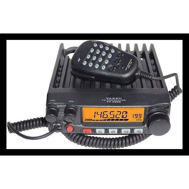 Jual Radio Rig Yaesu Ft 2900 Viral // 100% Original | Shopee Indonesia