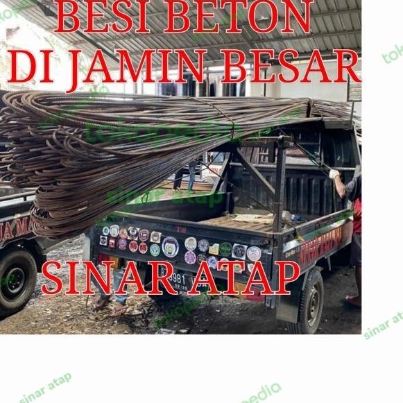 Jual BESI BETON 10mm ULIR x 12 Meter | Shopee Indonesia