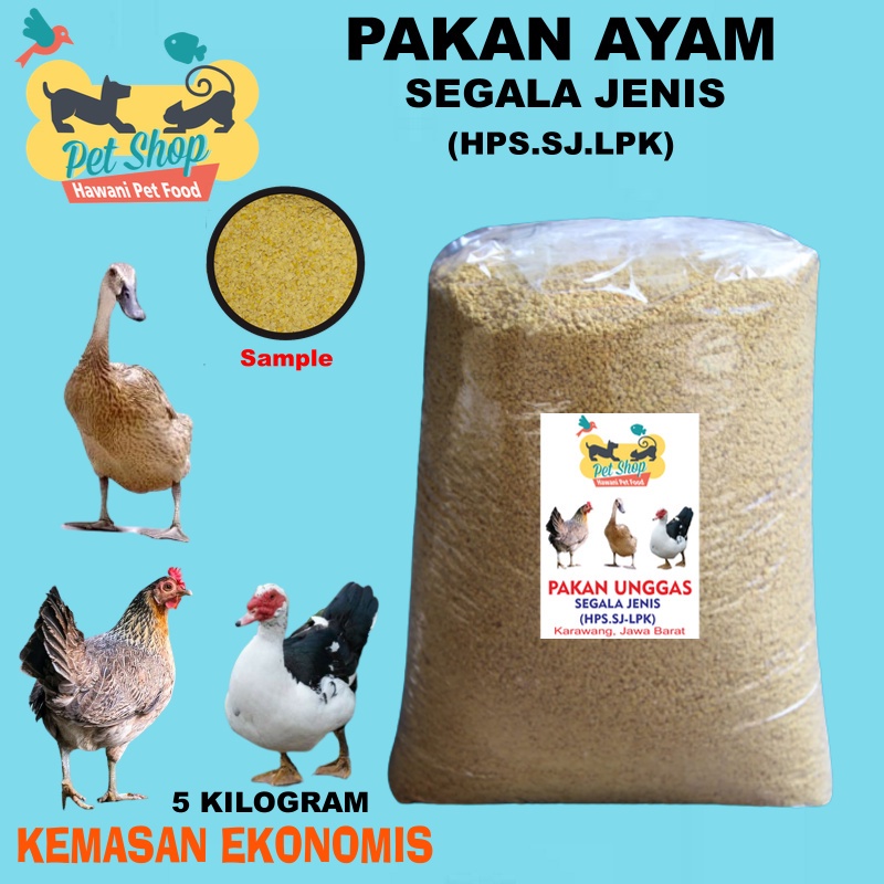 Jual HawaniPs 5 Kg Pakan Pur Entog Ayam Bebek Meri Dan Lain | Shopee ...