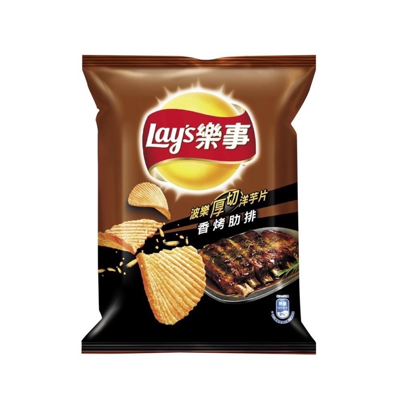 Jual Lays Taiwan Rasa BBQ Beef Ribs 45gr | Shopee Indonesia