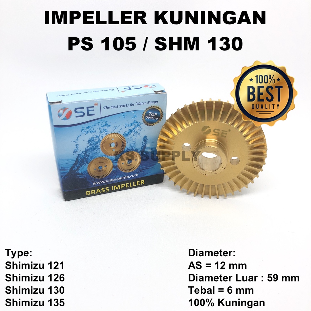 Jual KIPAS IMPELLER KUNINGAN SAN-EI SHIMIZU PS 105 128 135 130 BIT | Shopee Indonesia