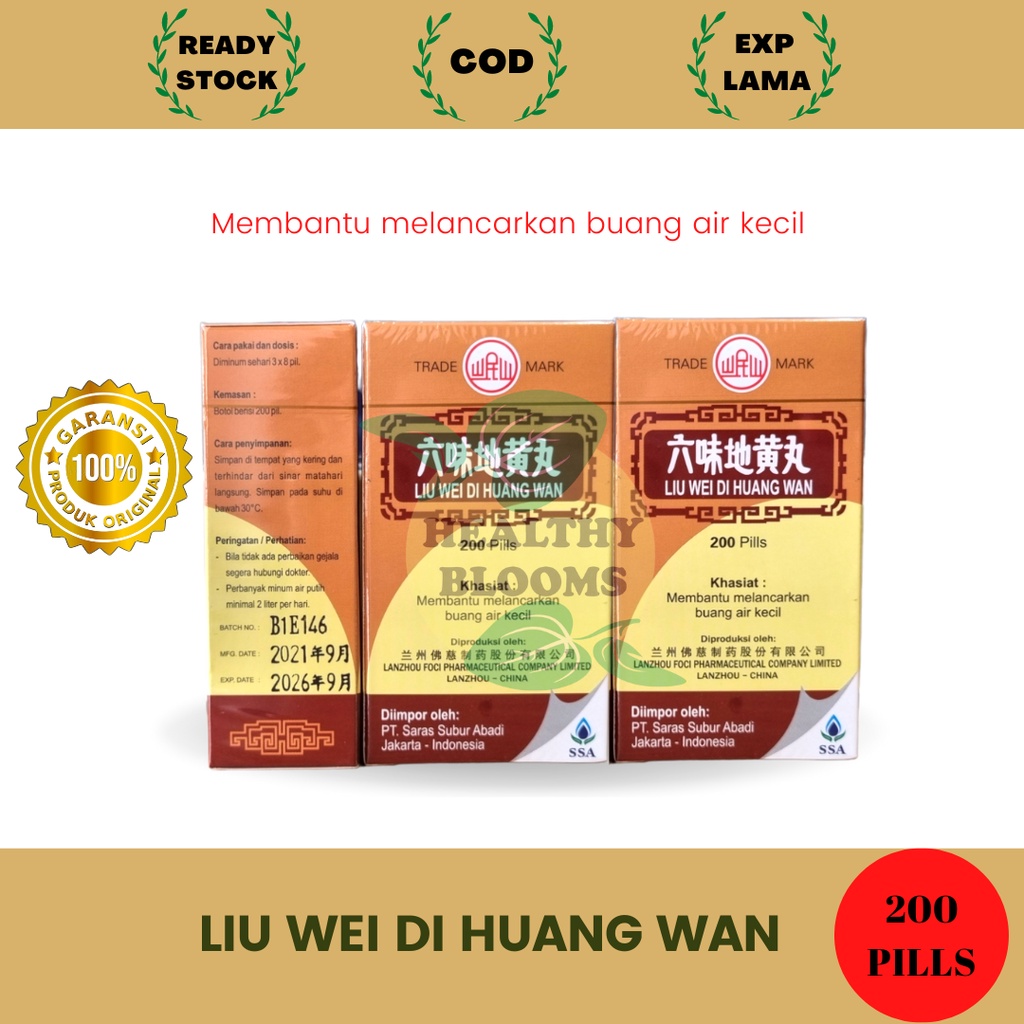 Jual Liu Wei Di Huang Wan 200's / Liuwei Dihuang Wan / Liuwei Di Huang ...