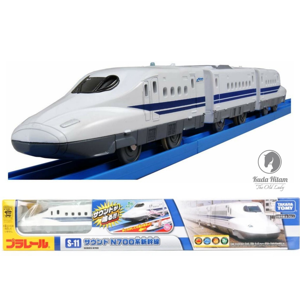 Jual Takara Tomy Plarail S-11 Shinkansen Series N700 with Sound | Shopee Indonesia