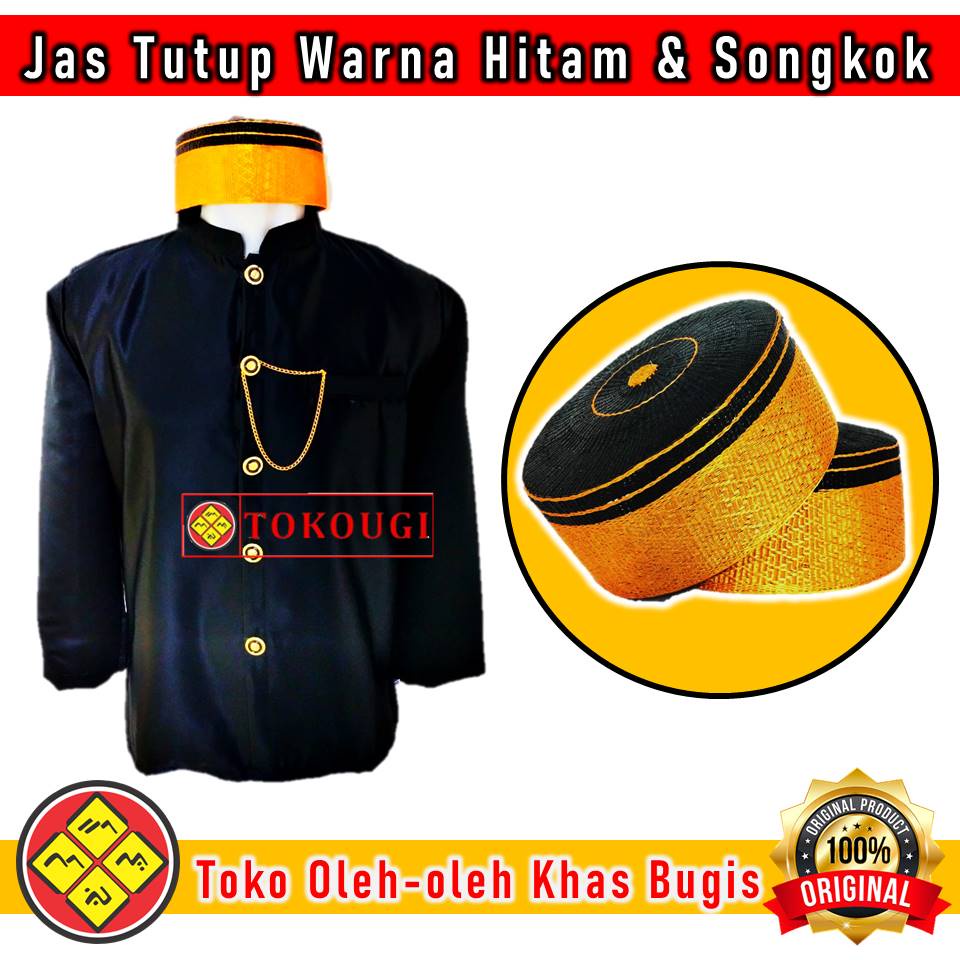 Jual Jas Tutup Hitam Satu Set Songkok Recca Bone | Shopee Indonesia