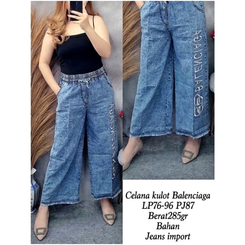 Jual kulot kekinian kulot jeans premium muat bb70kg | Shopee Indonesia