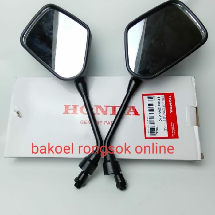 Jual spion astrea prima star gl pro gl max tiger lawas original import ...