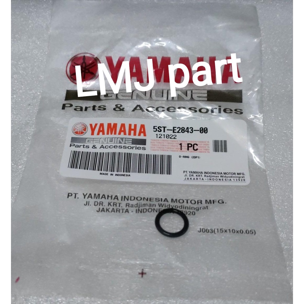 Jual KARET ORING O RING BUANGAN PEMBUANGAN AIR RADIATOR BAWAH NMAX N ...