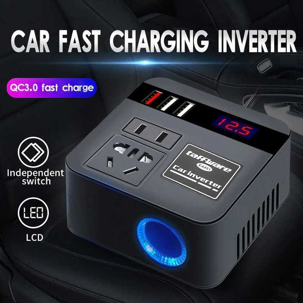 Jual Colokan Mobil Fast Charging inverter DC to DC Car Power Konverter ...