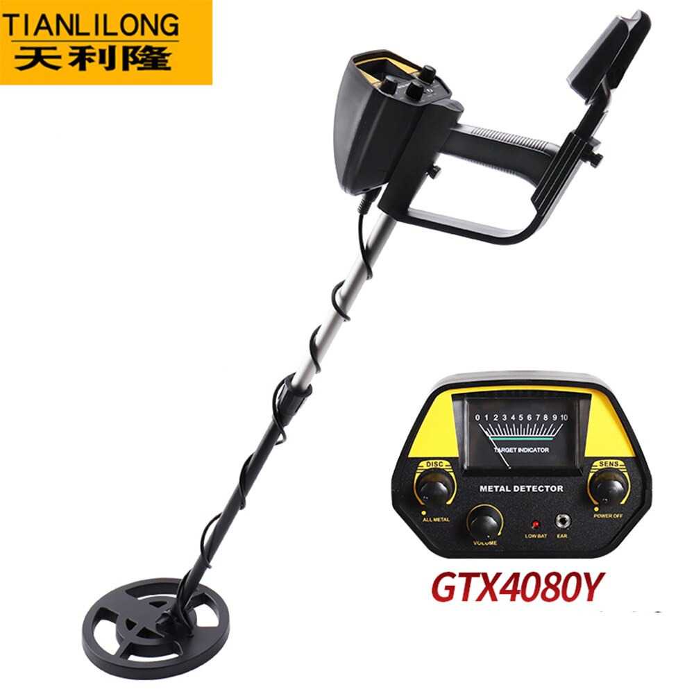 Jual TIANLILONG PENDETEKSI LOGAM METAL GOLD SILVER DETECTOR 9V ALAT ...
