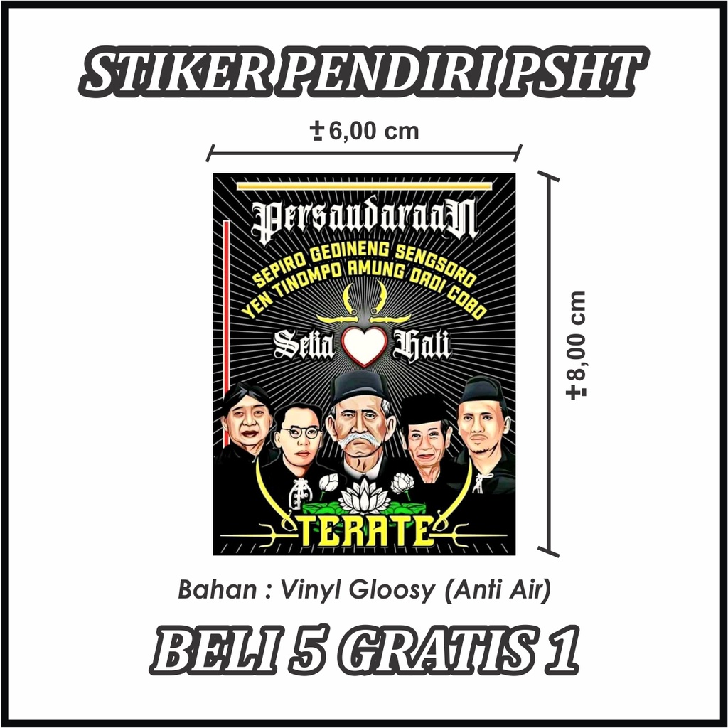 Jual STIKER PENDIRI PSHT ANTI AIR | Shopee Indonesia