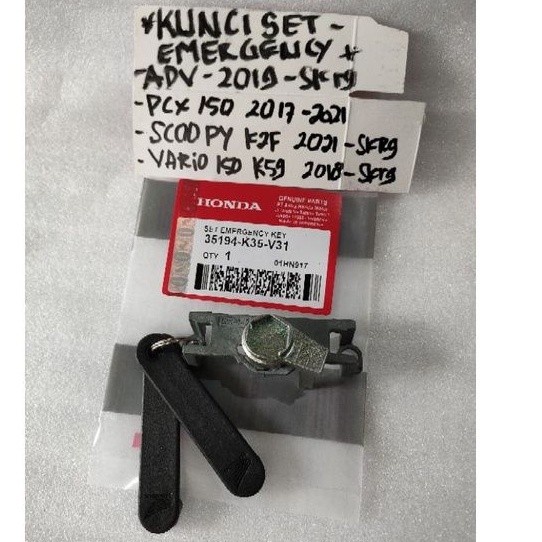 Jual Alarm Kunci Darurat Kunci Emergency Key Pcx 150 Adv 150 Vario ...