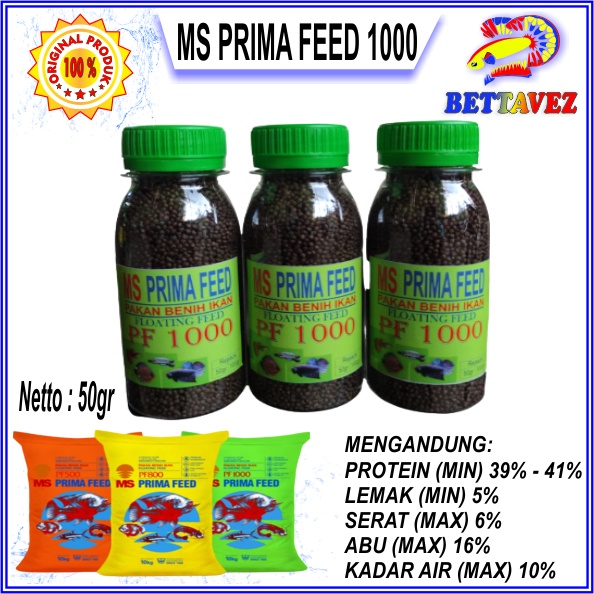 Jual PRIMA FEED PF 1000 50GR MATAHARI SAKTI PELET IKAN CUPANG GUPPY ...