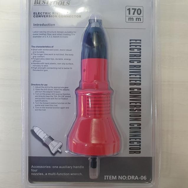Jual Tang Paku RIVET GUN ADAPTER / Adaptor Tang Rivet Elektric Bor ...