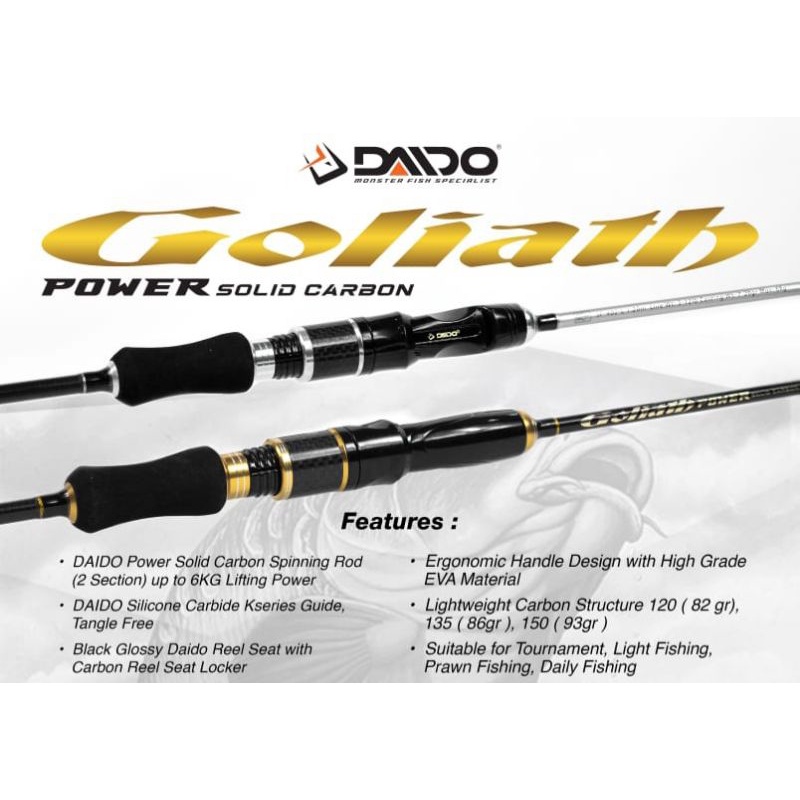 Jual JORAN DAIDO GOLIATH POWER SOLID CARBON | Shopee Indonesia