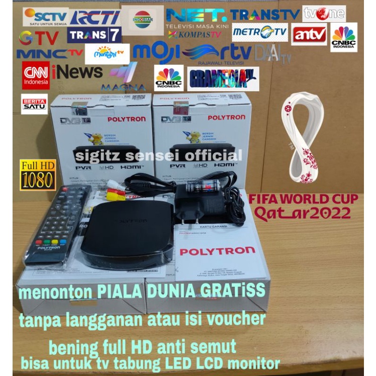 Jual set top box Polytron pdv 700t2 tv digital stb dvbt2 setopbox dvb ...