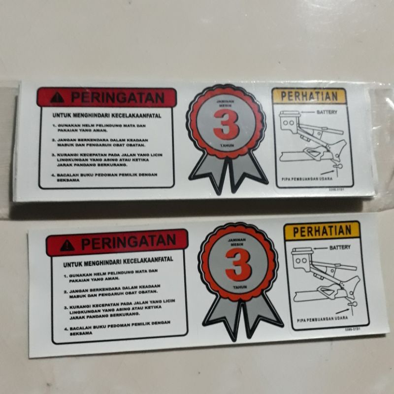 Jual Stiker set Pelengkap body motor Suzuki lama Jaminan Mesin 3 Tahun ...
