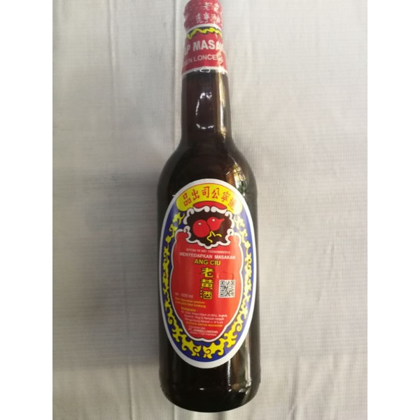 Jual penyedap masakan ang ciu 620ml | Shopee Indonesia