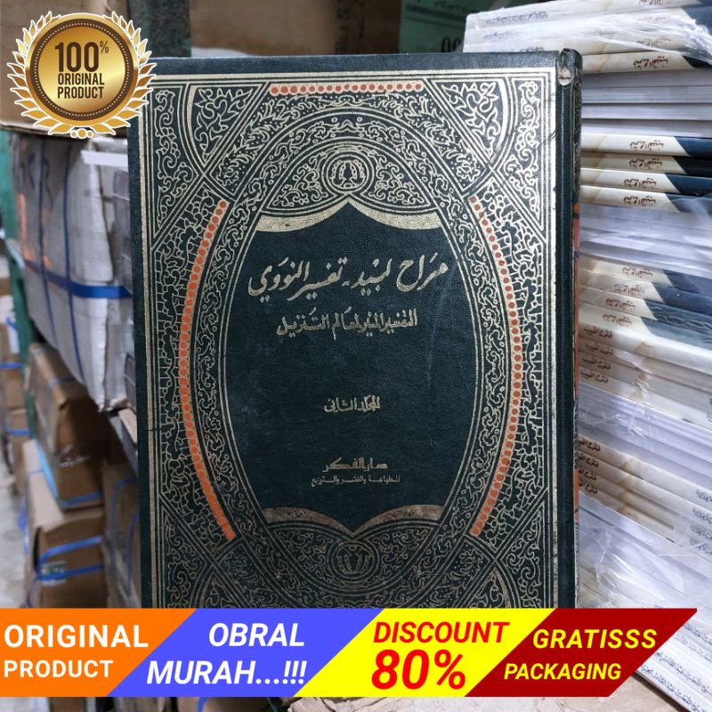 Jual Kitab Maroh / Marah labid / Tafsir Nawawi Al Jawi 2 Jilid Di Obral ...