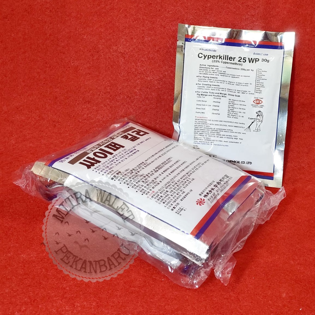 Jual Cyperkiller Cyper Killer 40 wp 30 gram ORIGINAL / Insektisida ...
