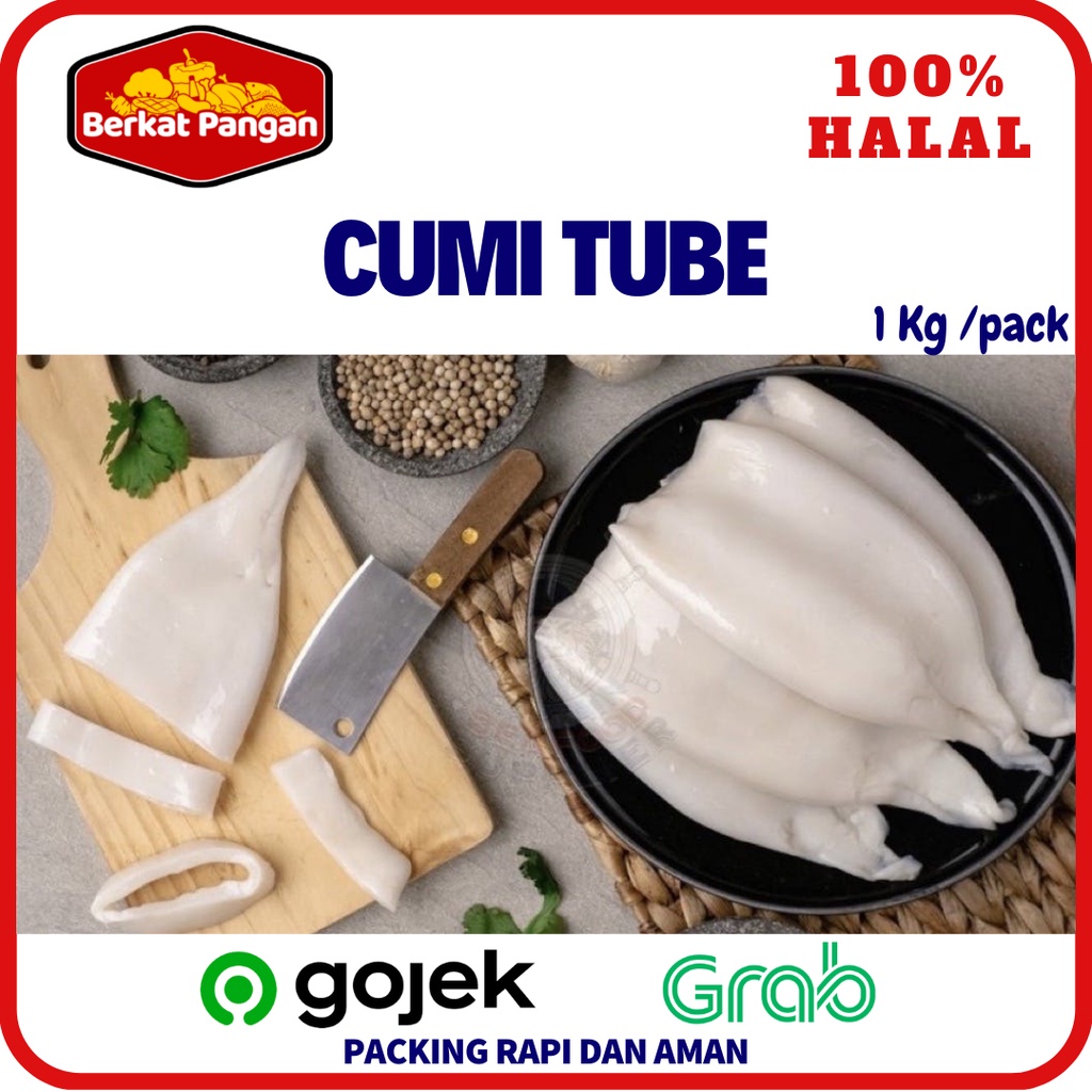 Jual Cumi Kupas Bersih / Cumi Tube Frozen 1kg | Shopee Indonesia