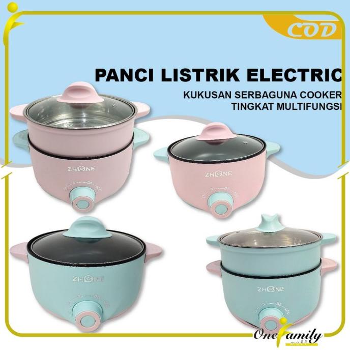 Jual ONE-C521 PANCI LISTRIK ELECTRIC KUKUSAN SERBAGUNA COOKER TINGKAT MULTI TU9646FG | Shopee ...