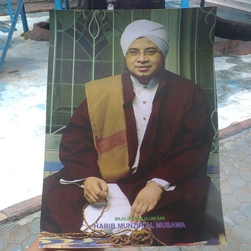 Jual POSTER FHOTO AL HABIB MUNDZIR MAJELIS ROSULULLAH UK 25X35 | Shopee ...