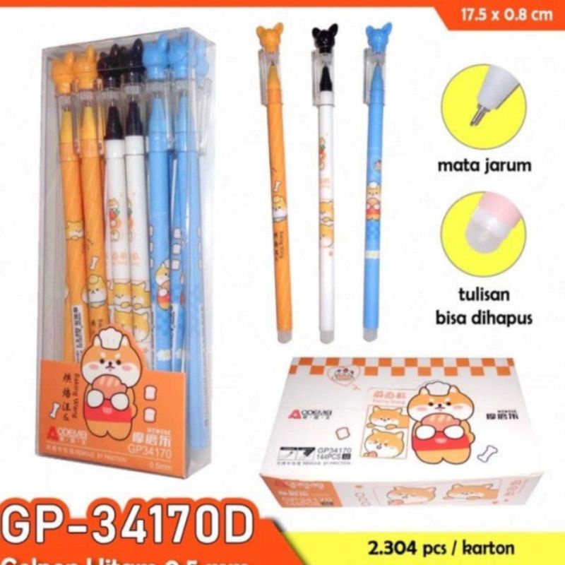 Jual VEISO_Pen Hapus Odemei 0.5mm | Pulpen Bisa di Hapus | Erasable Gel ...