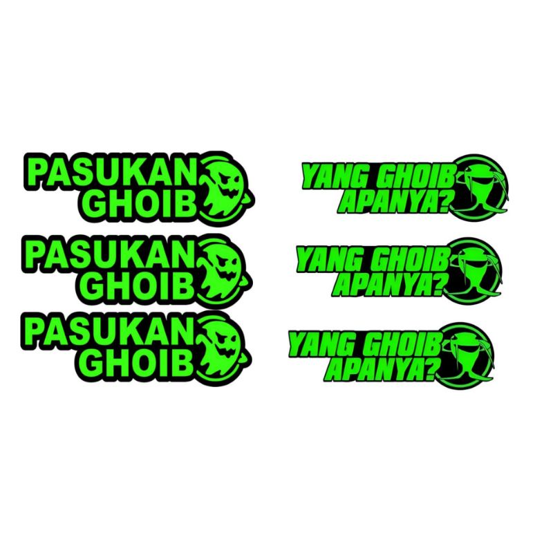 Jual Stiker Pasukan Ghoib Sticker Pasukan Ghoib Stiker Yang Ghoib ...