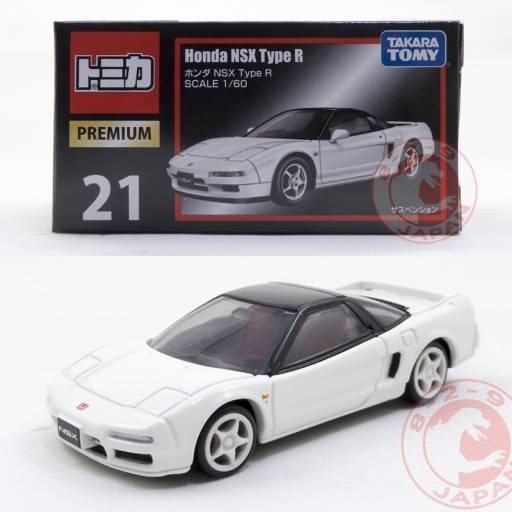 Jual Tomica Premium 21 Honda NSX Type R NANDAA | Shopee Indonesia
