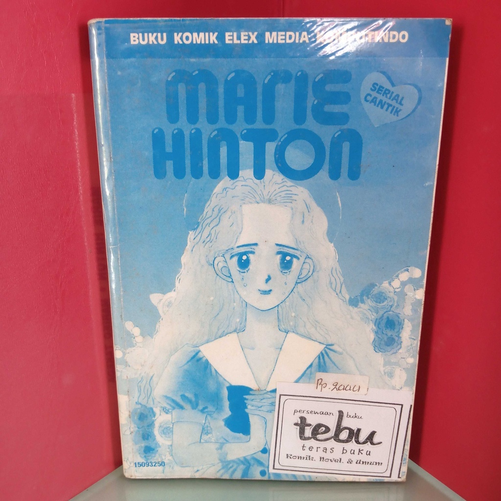 Jual komik MARIE HINTON by mariko takeda | Shopee Indonesia